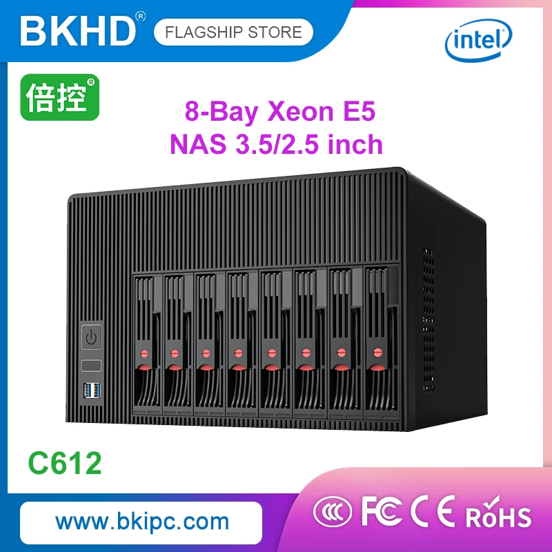 BKHD-NAS-8-bay-C612-Xeon-E5-2650V4-24-Threads-FreeNAS-TrueNAS-SATA-2-5-3.jpg
