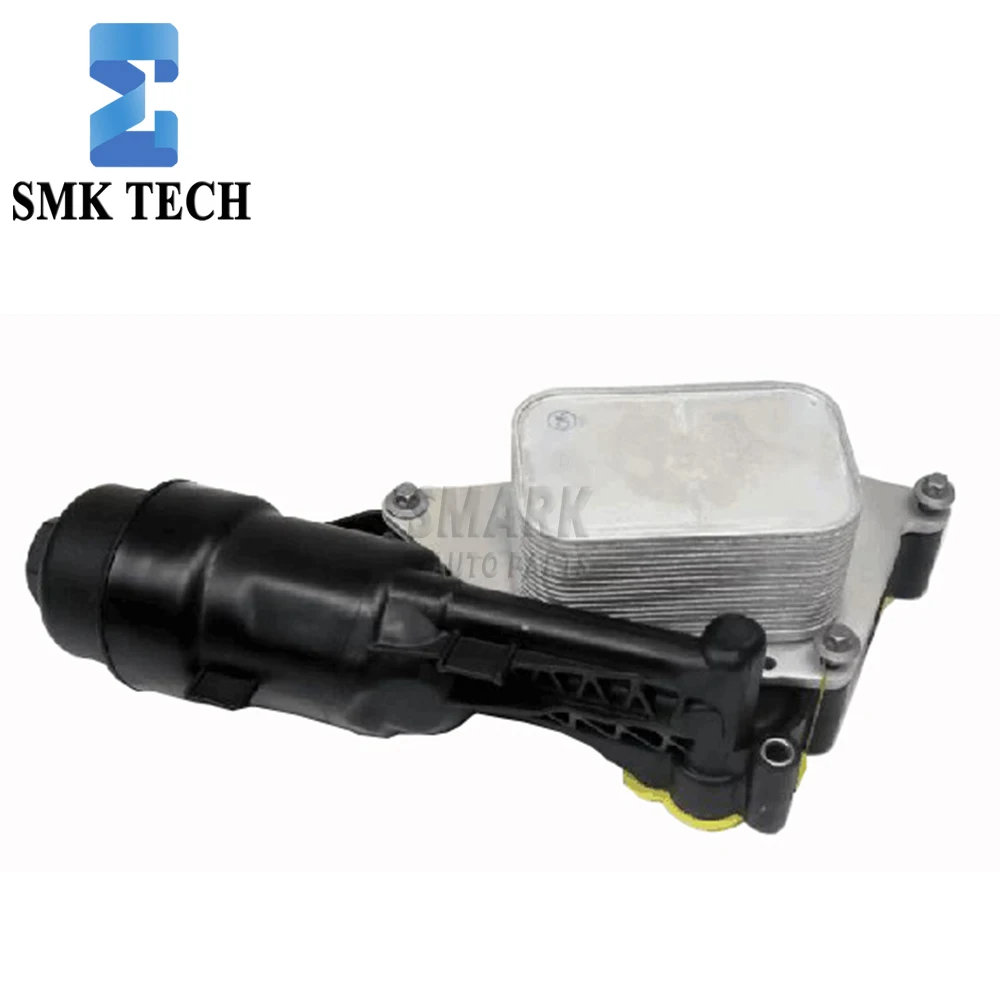 Aluminum / Plastic Oil Cooler Filter Housing Assembly 11428585235 ...