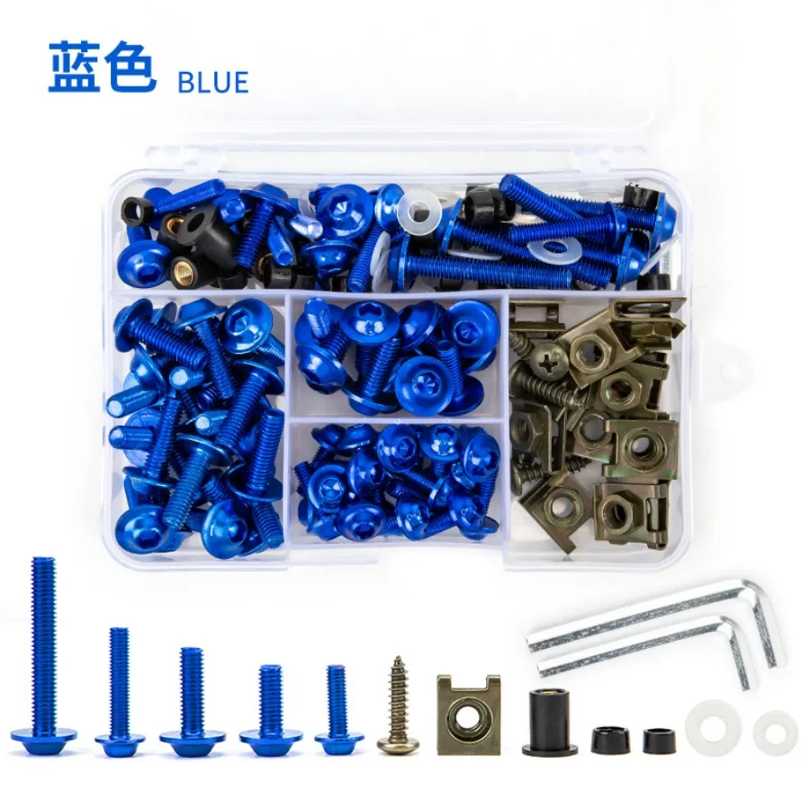 177PCS-Body-Screws-Nut-For-BMW-S1000RR-R1200GS-R1250GS-ADVENTURE-F900R ...