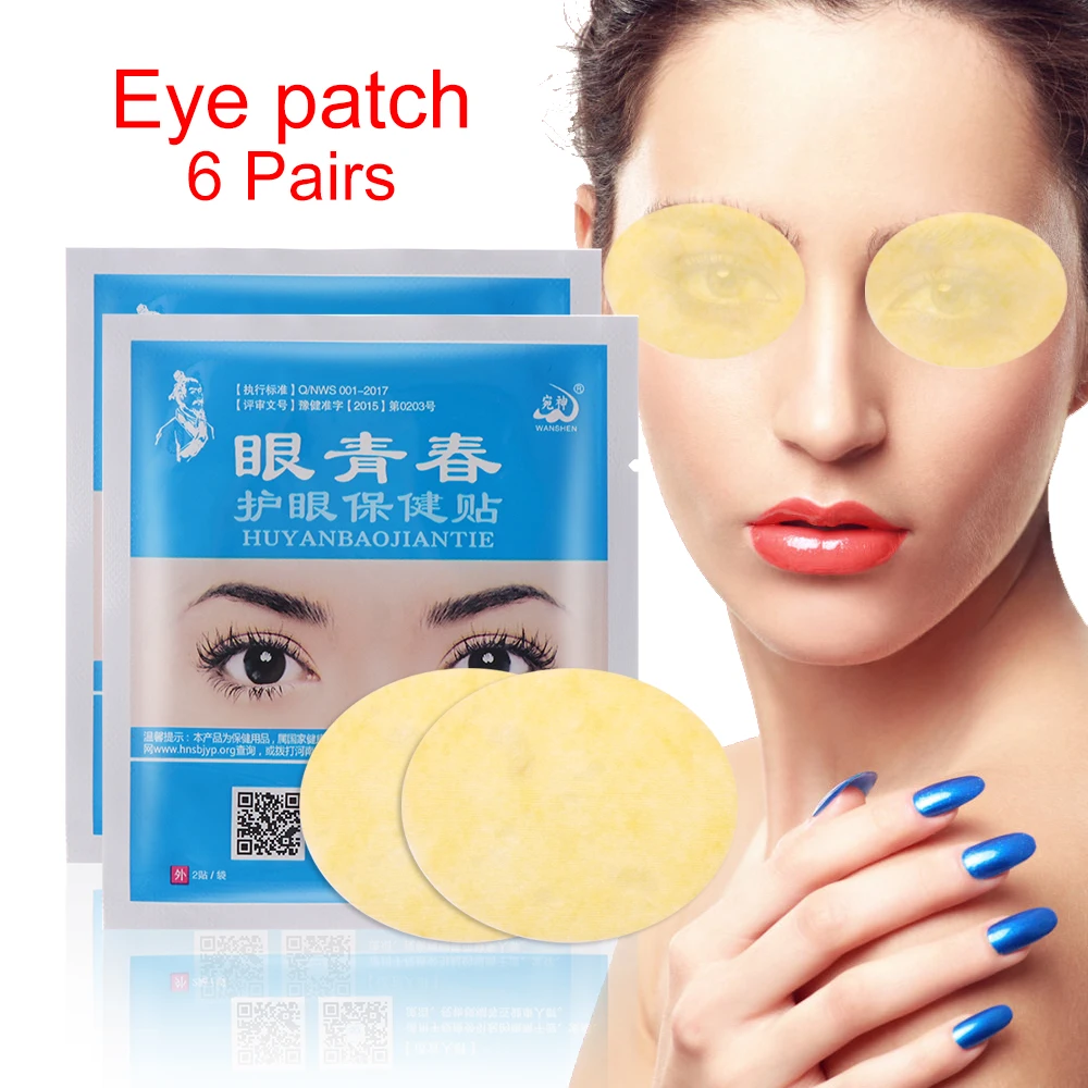 Dark-Circle-Eye-Mask-Chinese-Medicine-Eye-Patch-Relieve-Eye-Fatigue ...