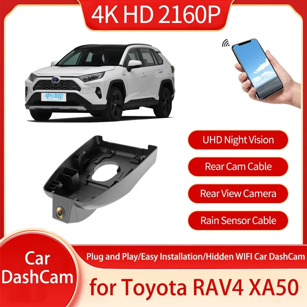 For-Toyota-RAV4-XA50-2022-2020-2023-DVR-Full-HD-4K-Car-Dash-Cam-Night-Vision.jpg