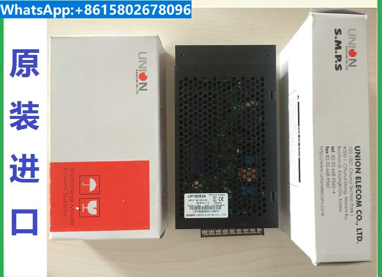 UP100S24-South-Korean-UNION-brand-SMPS-power-supply-UP150S24-Original ...