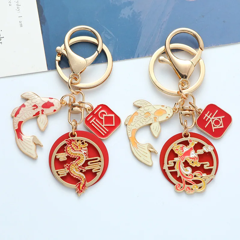 Ethnic Style Dragon And Phoenix Koi Keychain For Women Fashion Drop ...