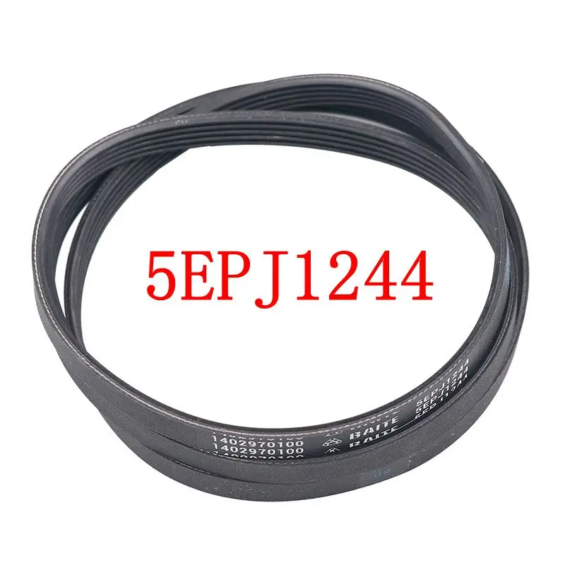 1-Pcs-Roller-Washing-Machine-Belt-5EPJ1225-5PJE1225-5PJ1225-5J1225-For ...