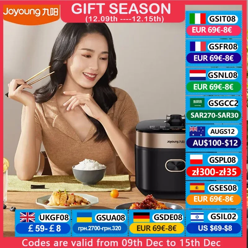 Joyoung-Low-Sugar-Rice-Cooker-F530-Non-Stick-Coating-Liner-4L-Capacity ...