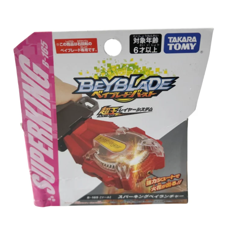 Takara-Tomy-Beyblade-Super-King-Gyroscope-B-165-Red-Spark-Beyblade ...