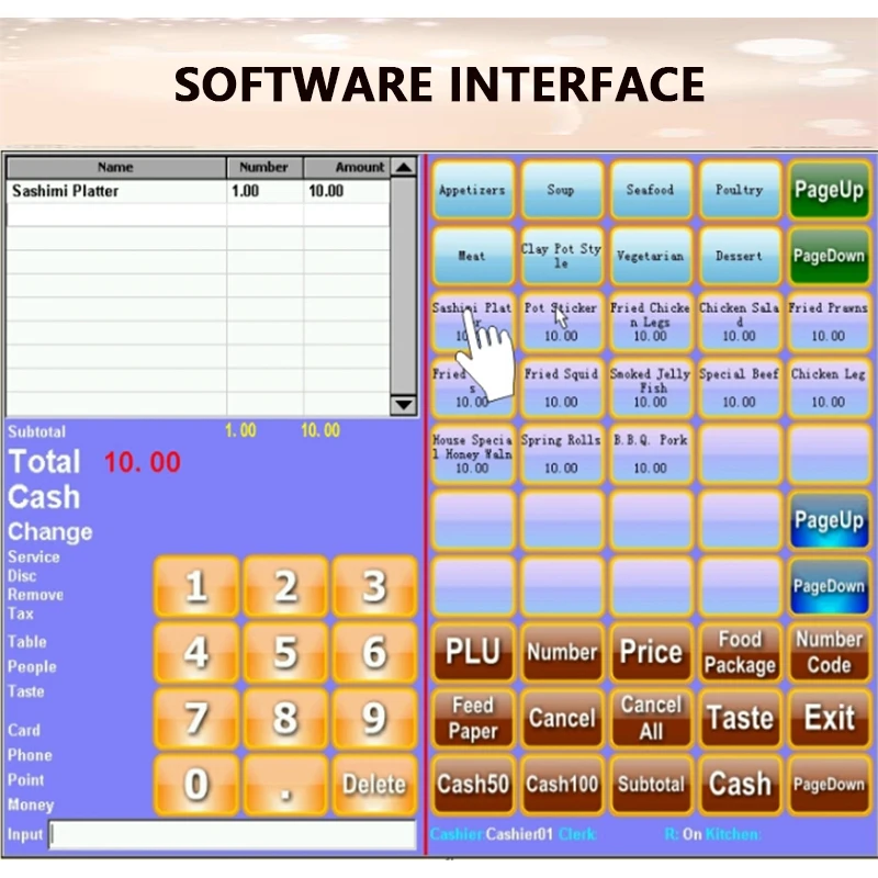 Cash Register Screen