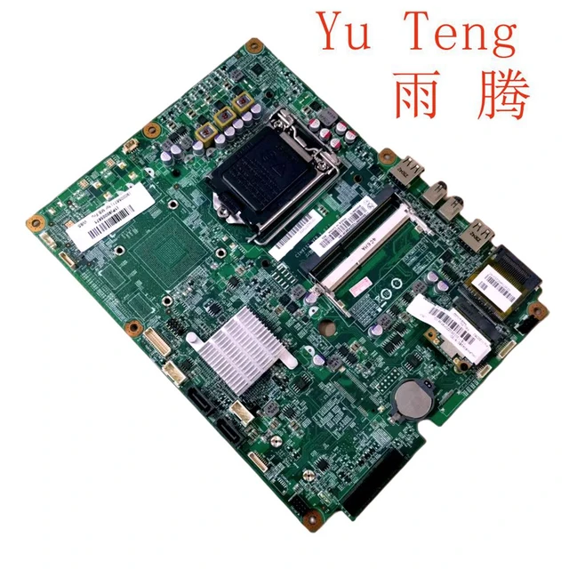 Lenovo All In One Desktop C340