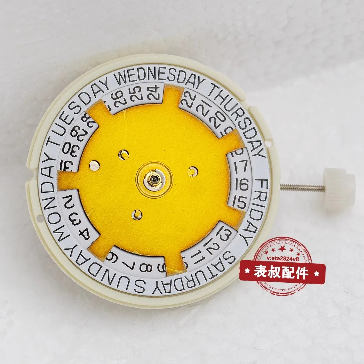 S53aed7c35ba44632a1811825c62f1600W.jpg