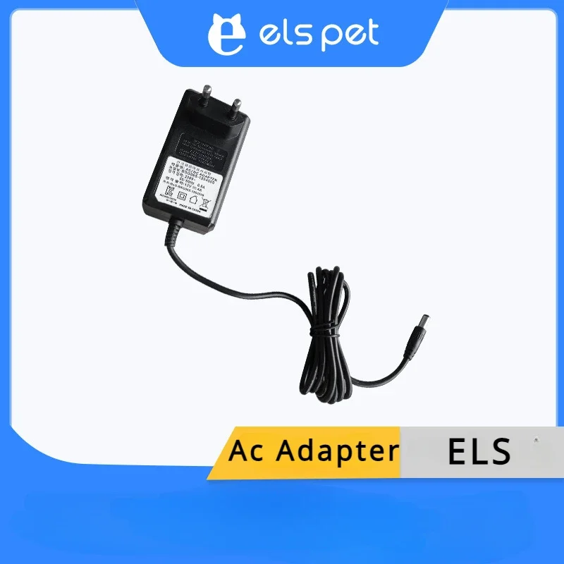 Adapter-Automatic-Cat-Litter-Box-Adapter-Self-Cleaning-SandBox-Plug ...