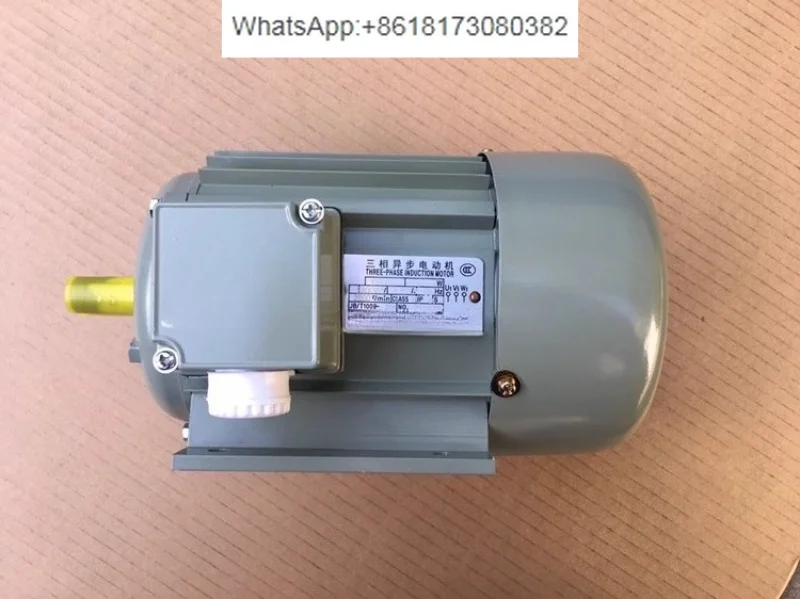 YS7132-2 YS7132A three-phase asynchronous motor 1100W all copper coil ...