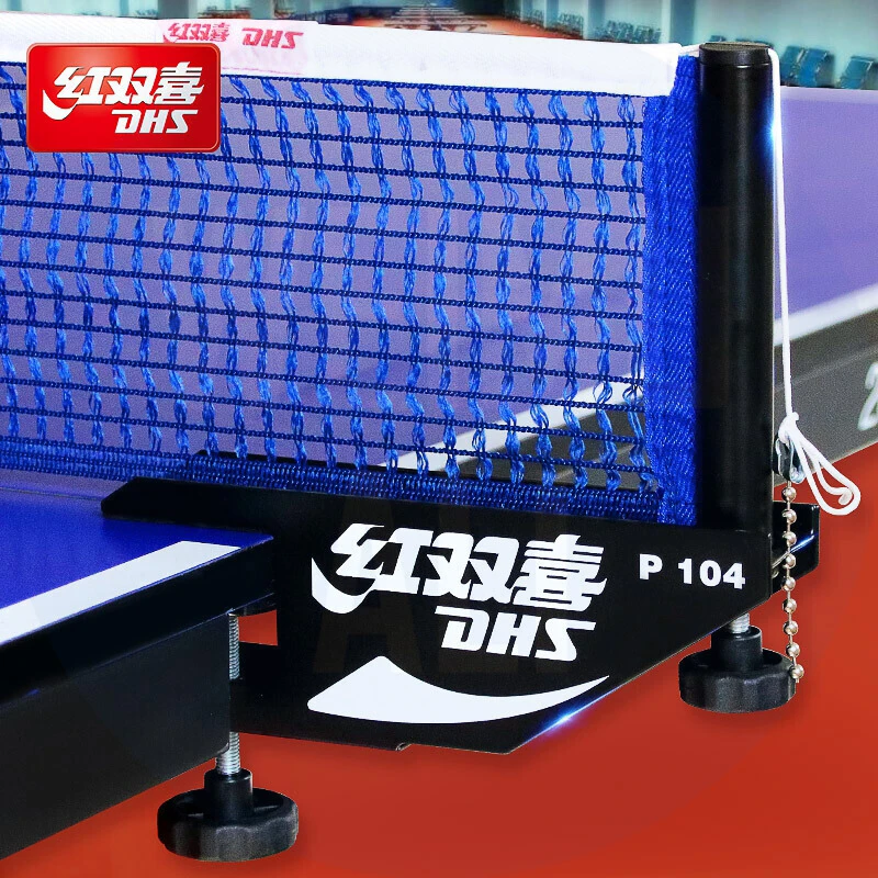 DHS-Portable-Professional-Ping-Pong-Net-Set-Table-Tennis-Mesh-Complete ...