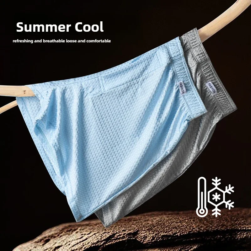 2-Pack Mens Aro Pants Summer Cool Boxers Pack Mid Rise Loose Fit Pajama ...