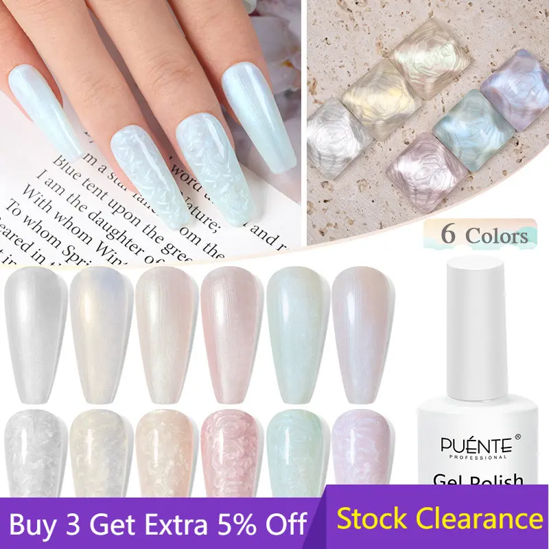 Shell Thread Gel Nail Polish 6 Colors Soak Off LED UV Gel 7.5ml Semi ...