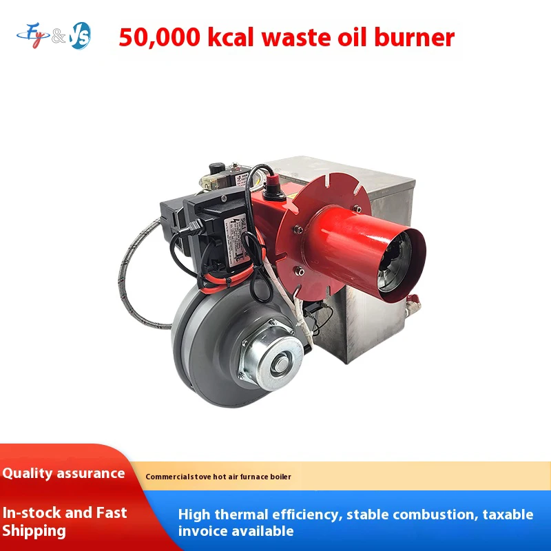 Heavy Used Oil Burner / Waste Engine Oil Burner - High-Efficiency ...