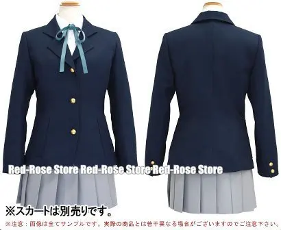 Anime K-On School Uniform Cosplay Costume