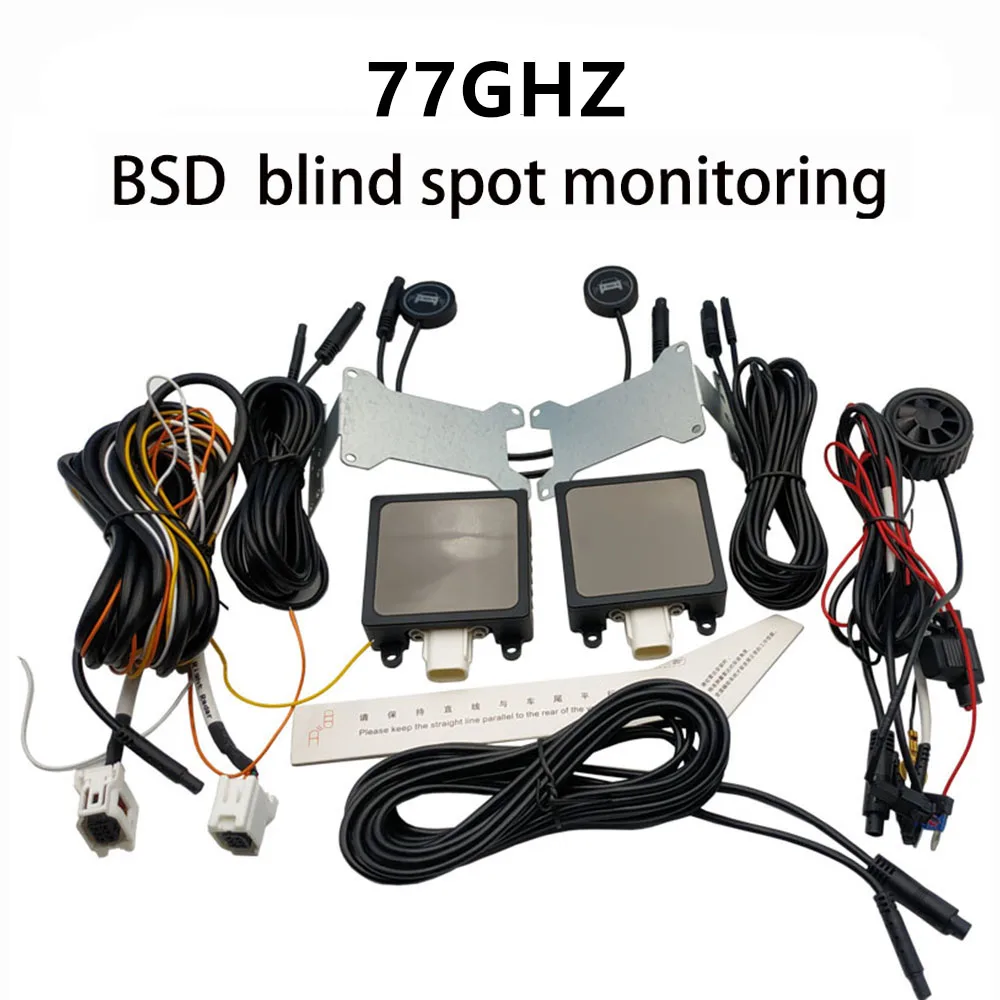 77Ghz-24Ghz-Millimeter-Wave-Radar-Change-Lane-Safer-BSM-Blind-Spot-Monitoring-Assistant-BSD ...