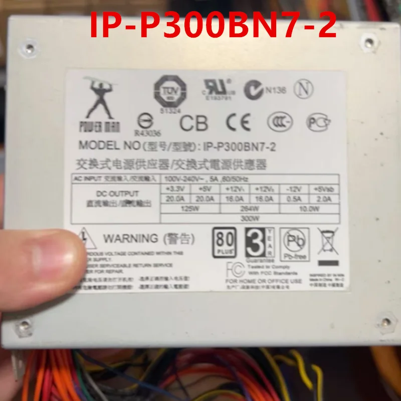 Almost New Original PSU For POWER-MAN SFX 300W Power Supply IP-P300BN7 ...