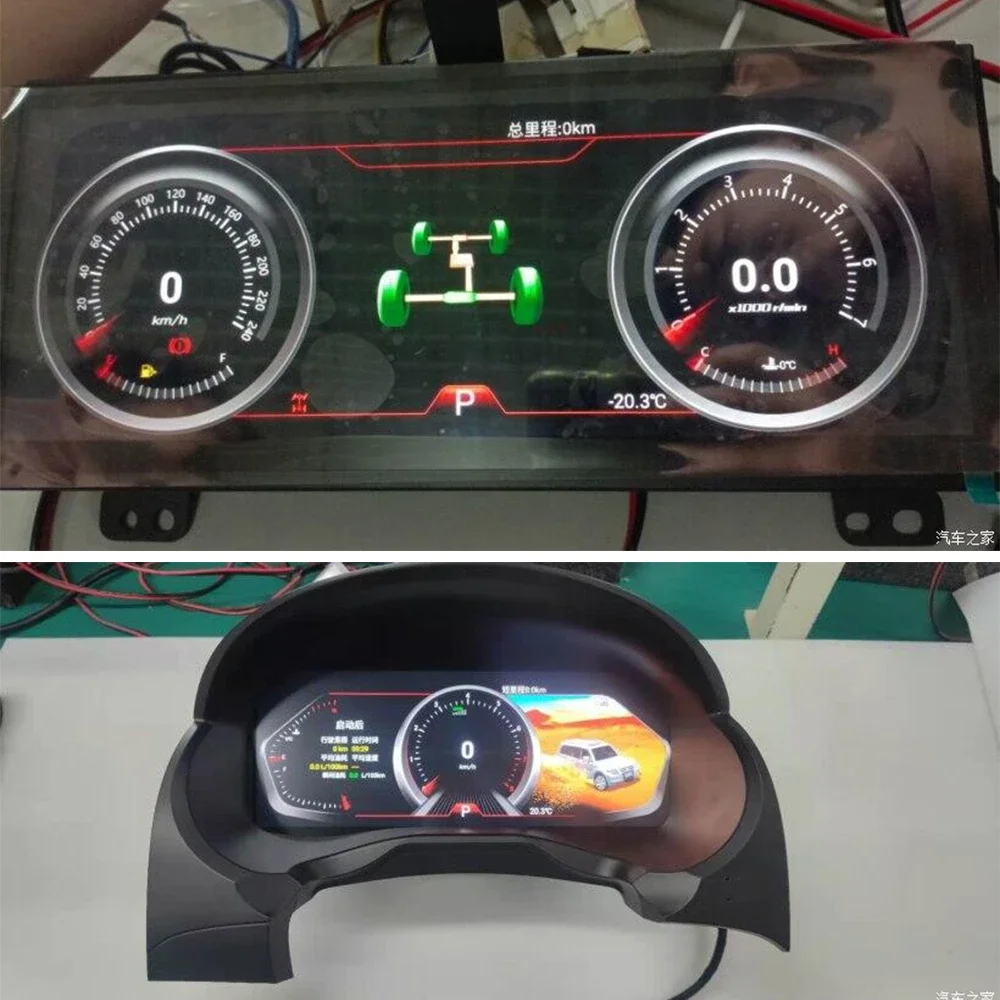 LCD Digital Instrument Display For Mitsubishi Pajero 2006-2016 Digital ...