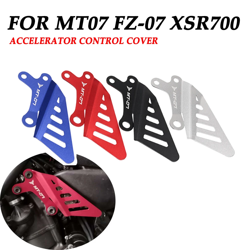 FOR-YAMAHA-MT07-FZ-07-MT-07-Tracer-Moto-Cage-Tracer-7-700-GT-XSR700 ...