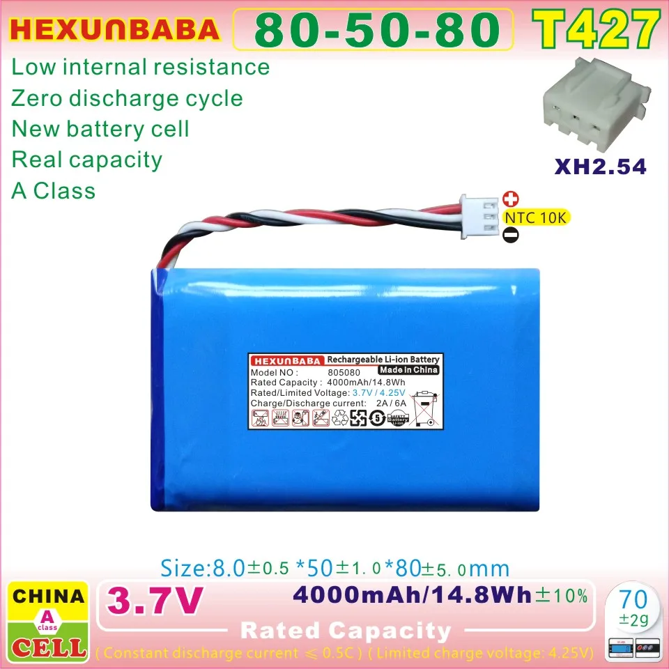 805080-NTC-10K-3-7V-4000mAh-14-8Wh-PH2-0-XH2-54-3P-Polymer-Li-Ion.jpg