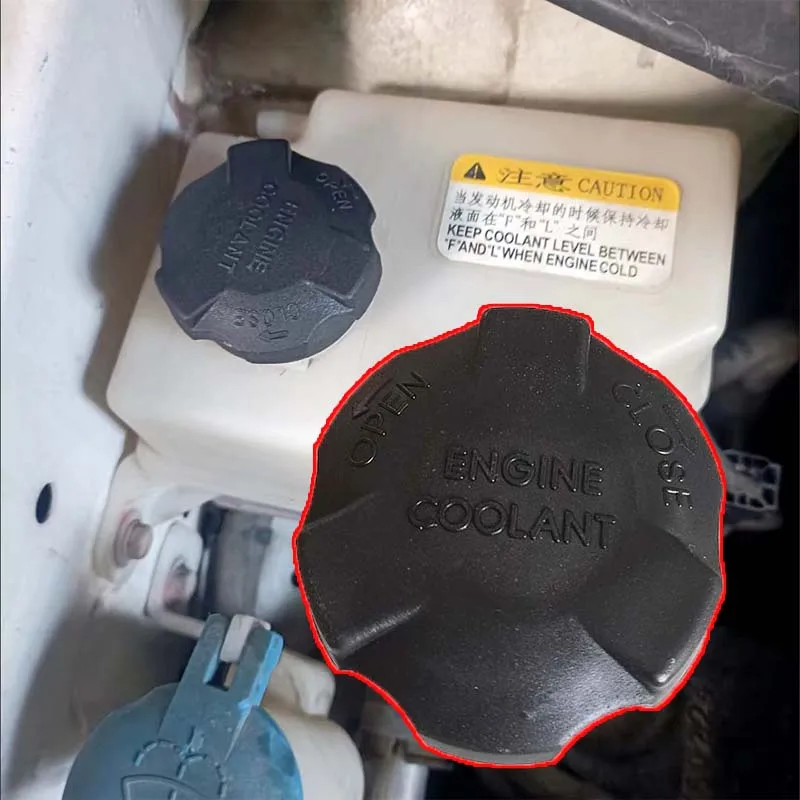 Radiator-Coolant-Reservoir-Cap-2544126100-For-Kia-Rio5-2006-2007-2008 ...