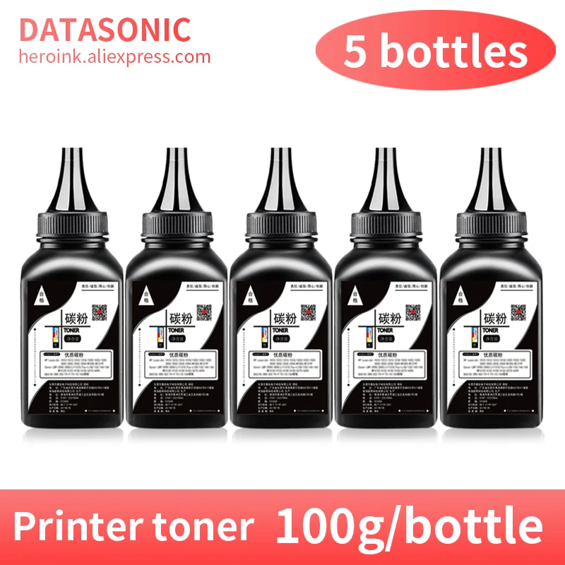 5-bottles-100g-Black-Compatible-Refill-Toner-Powder-Q2612A-Toner ...