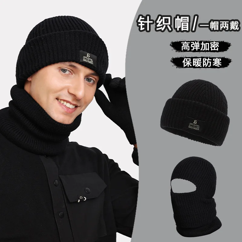 2-in-1-Mask-Beanie-Full-Face-Cover-Winter-Man-Thicken-Knitted-Warmer ...
