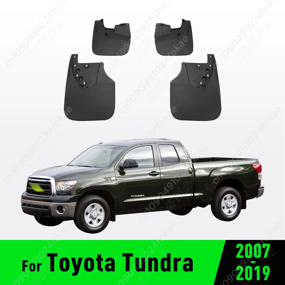 For Toyota Tundra 2007 2008-2015 2016 2017 2018 2019 Fender Mudguard ...