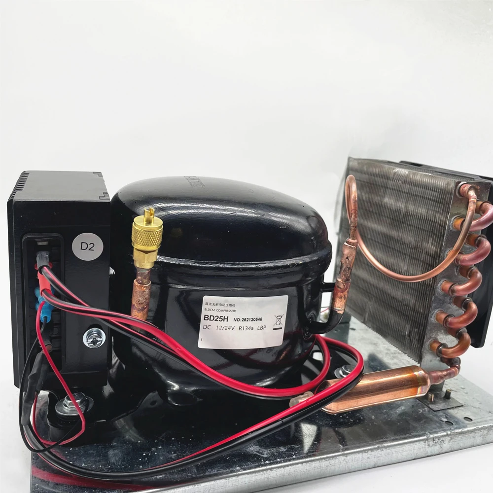 DC12V 24V Compressor Condenser Car Refrigerator Freezer Refrigeration ...