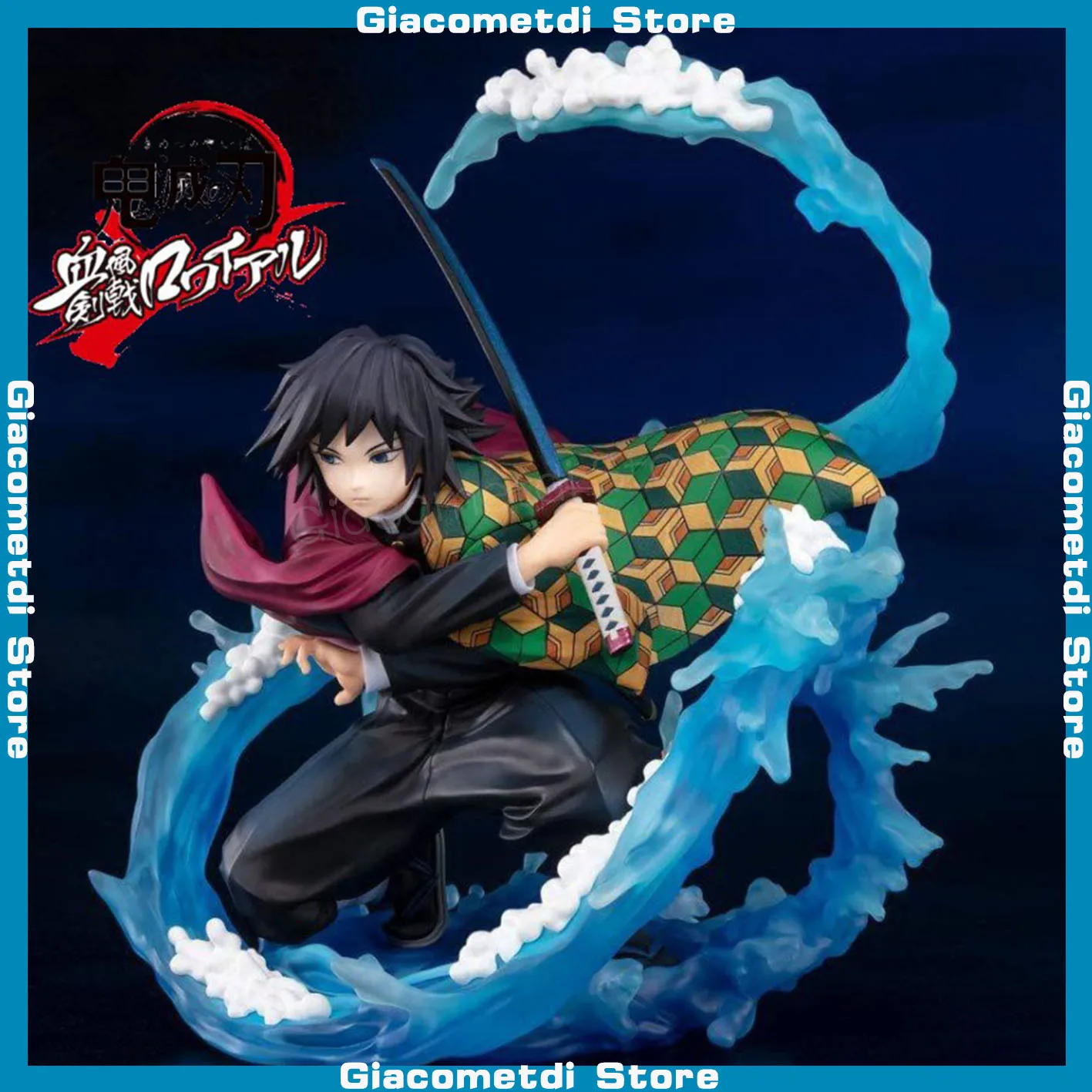17cm Anime Demon Slayer Figure Demon Slayer Water Breath Tomioka Giyuu ...