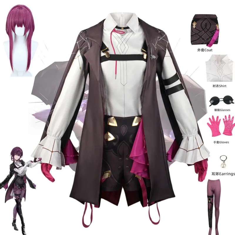 Game-Honkai-Star-Rail-Kafka-Cosplay-Costume-Anime-Clothes-Halloween ...