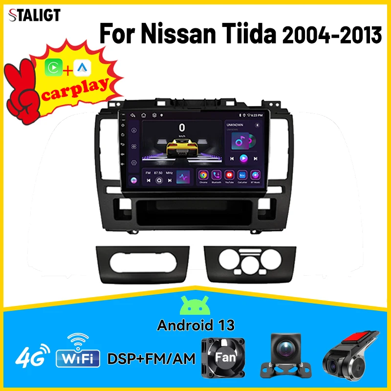 2Din-Android-Carplay-Wireless-Android-Auto-Wireless-For-Nissan-Tiida ...