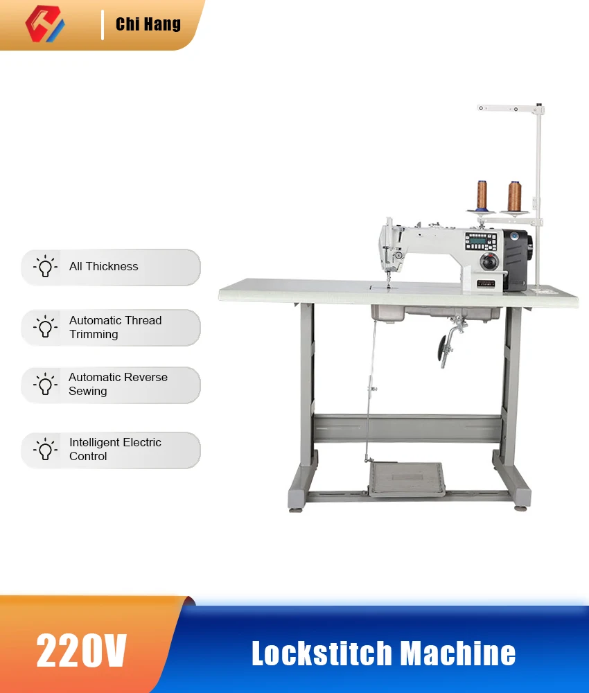 220V-Electric-Household-Flat-Car-Direct-Drive-Lockstitch-Sewing-Machine ...