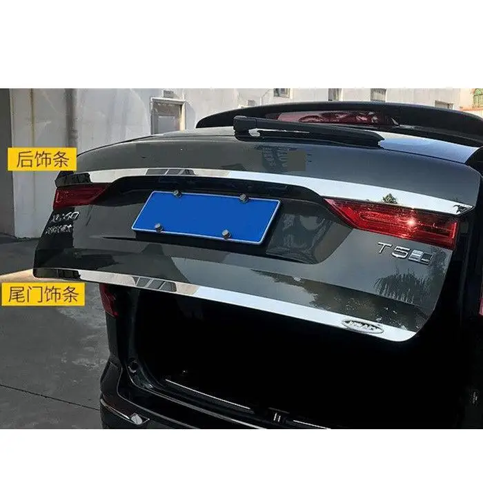 for Volvo xc60 2018-2020 High-quality stainless steel Rear Trunk Door ...