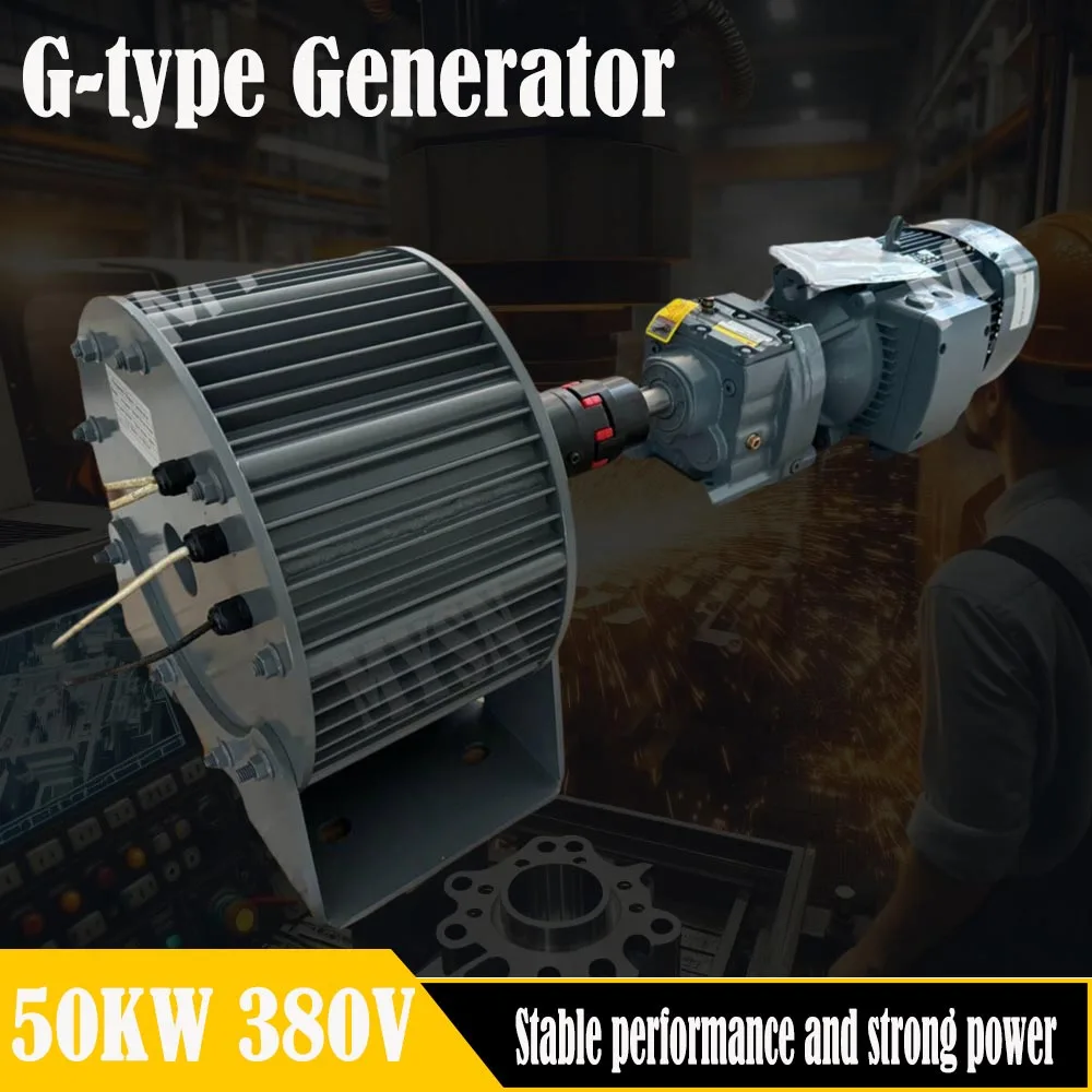 50000W-40000W-Generator-110V-220V-380V-Low-Speeds-3-Phase-Gearless ...