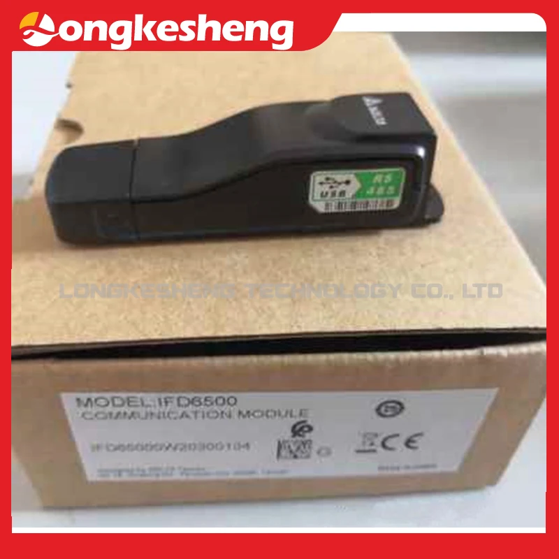 IFD6500-IFD6503-IFD6530-Free-Shipping-Original-module-in-stock.jpg