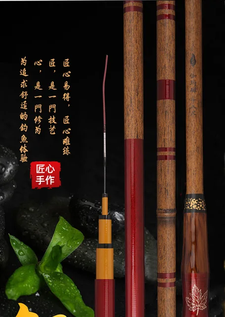 New 28/37 Tune Ultralight and Super Hard Carp Fishing Rod Long Hand ...