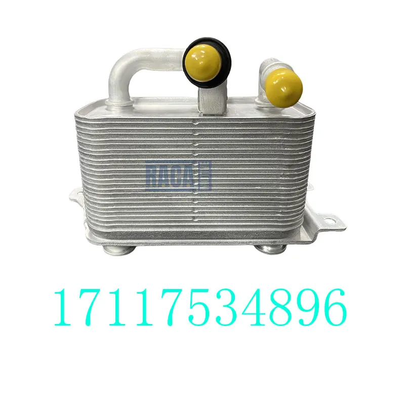 Engine Oil Cooler For BMW E60 525i 528i E61 530xi E63 650i E64 ...