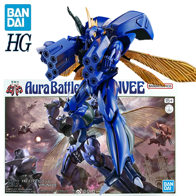 BANDAI-Original-HG-1-72-Grade-Model-VAURA-BATTLER-Virunvee-Anime-Action ...