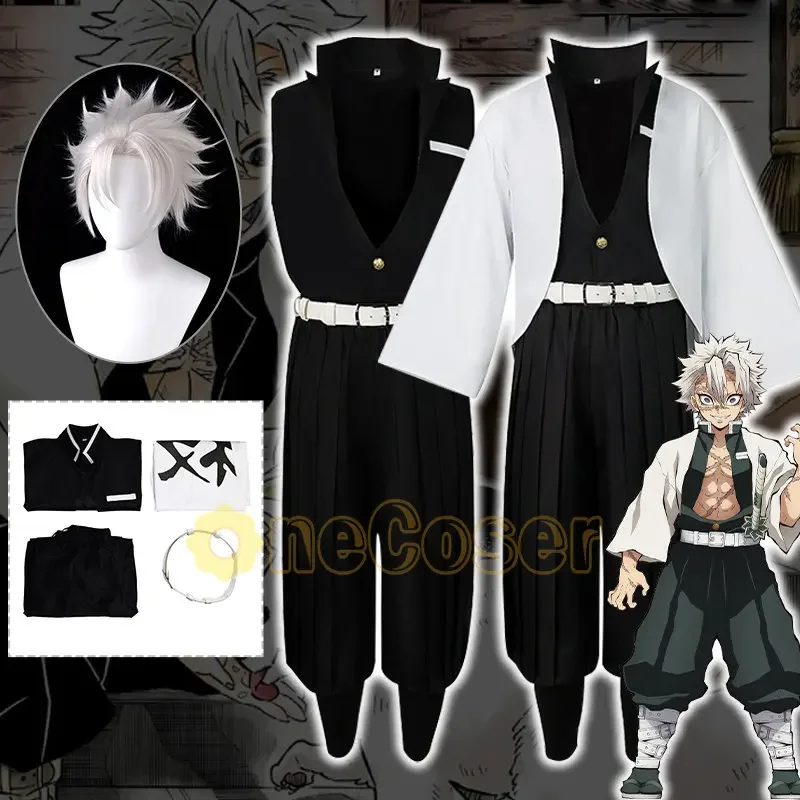 Shinazugawa-Cosplay-Costume-Anime-Demon-Slayer-Sanemi-Wig-Swordsmith ...