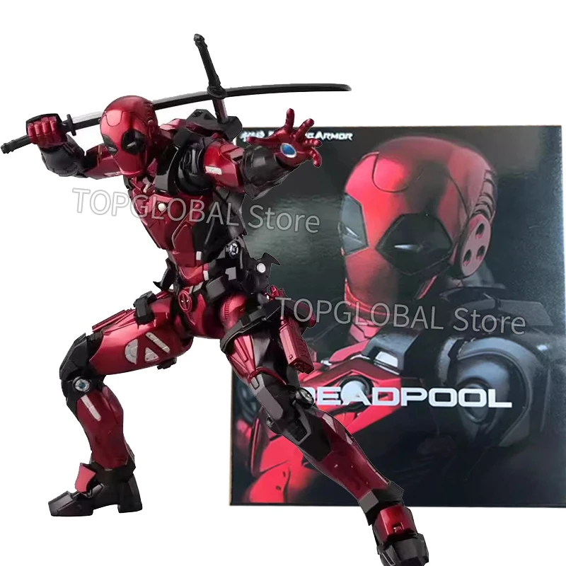 Sentinel-Deadpool-Figure-UC-Fighting-Armor-Series-Wade-Winston-Wilson ...