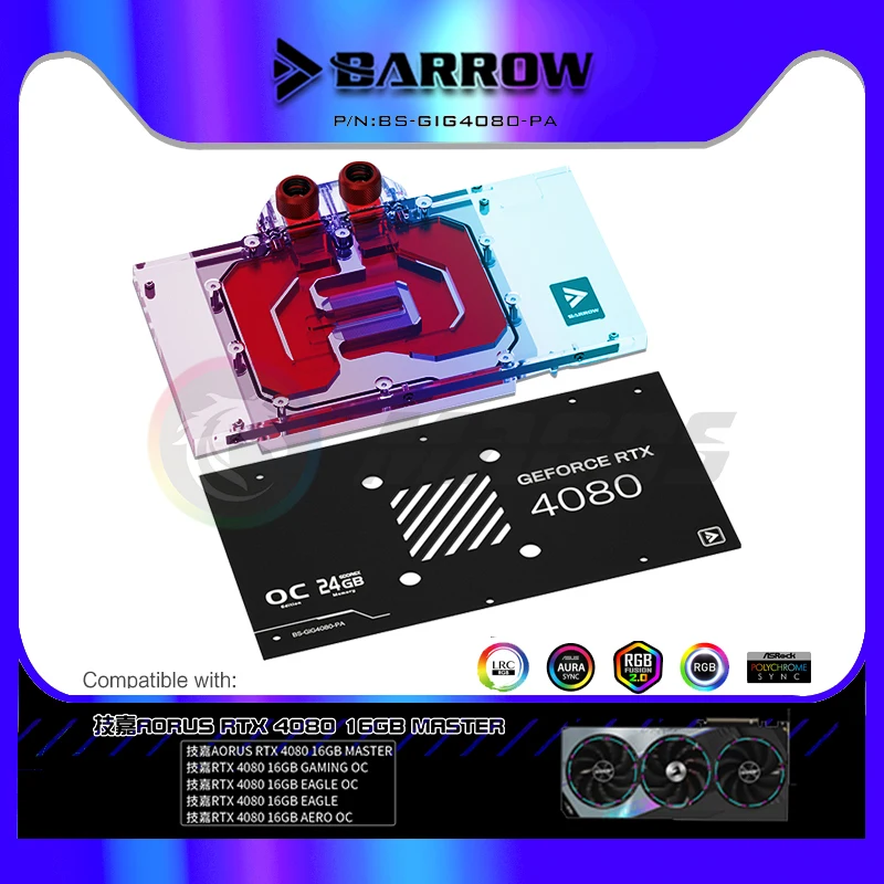 BARROW-GPU-Water-Block-for-Gigabyte-AORUS-RTX-4080-16GB-MASTER-GAMING ...