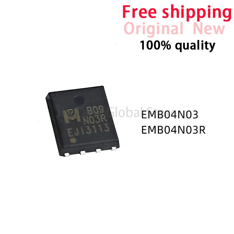 10pcs-EMB04N03H-EMB04N03R-B04N03-B04N03R-QFN-MOSFET-chips.jpg
