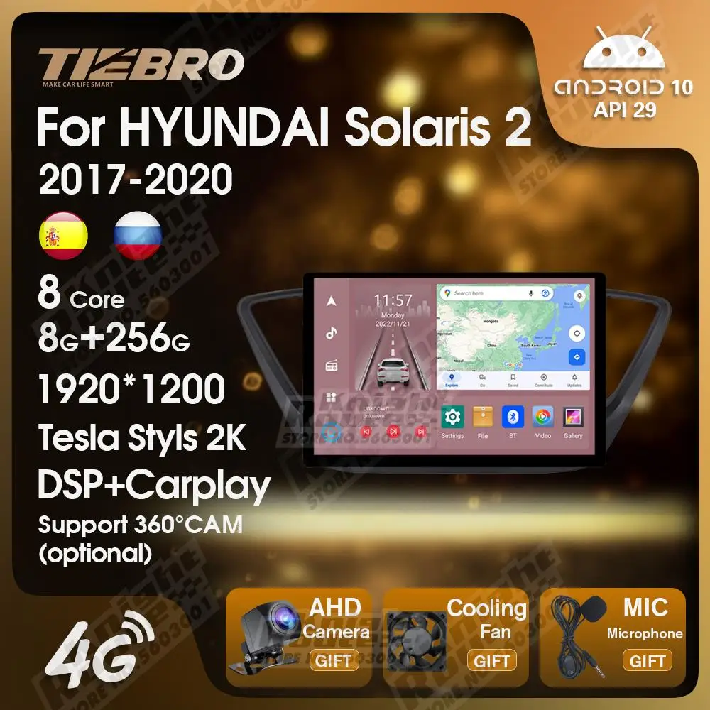 Android-10-Auto-Radio-For-Hyundai-Solaris-II-2020-2021-Car-Radio ...