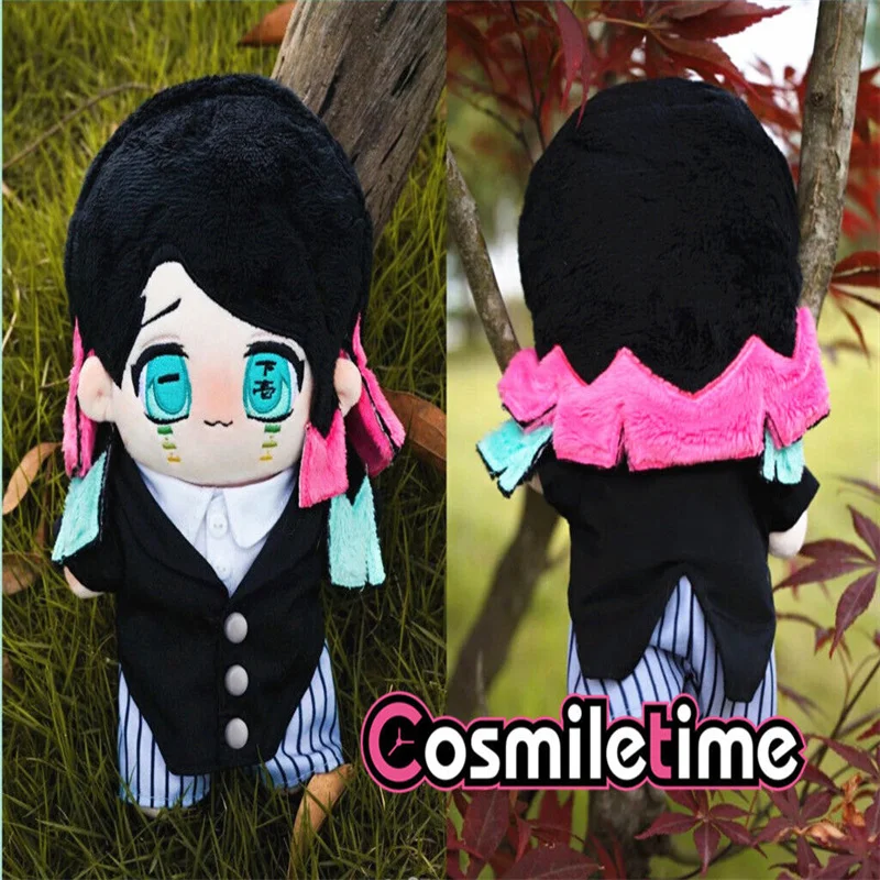 Demon Slayer Enmu 20cm Plushie Cute Plush Doll Clothes Dress Up Cosplay ...