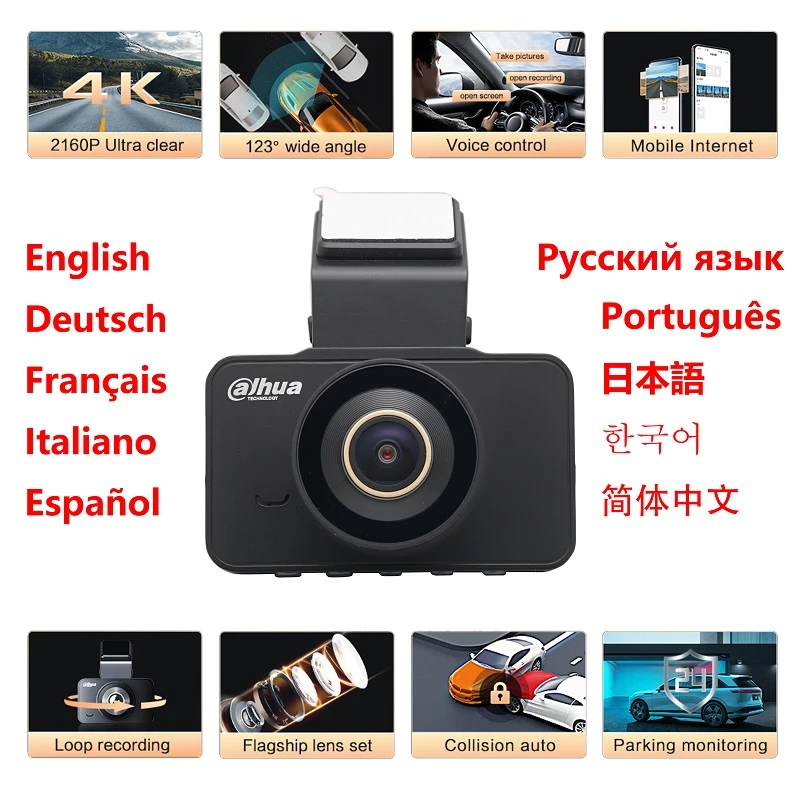 Dahua 8MP 4K HDR Dash Camera Car Camera S5, GPS, F2.2 Large aperture ...