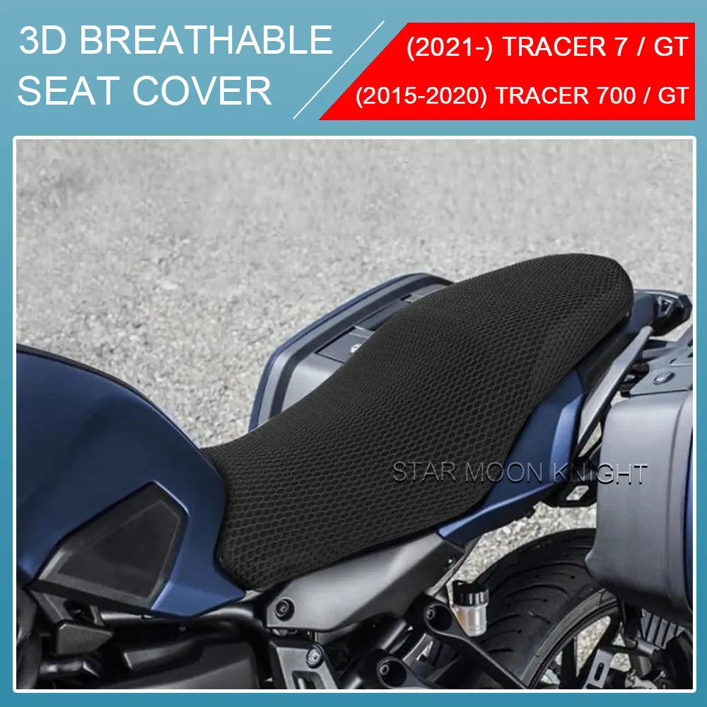Cushion Seat Cover For Yamaha Tracer 7 700 Tracer7 Tracer700 GT MT-07 ...