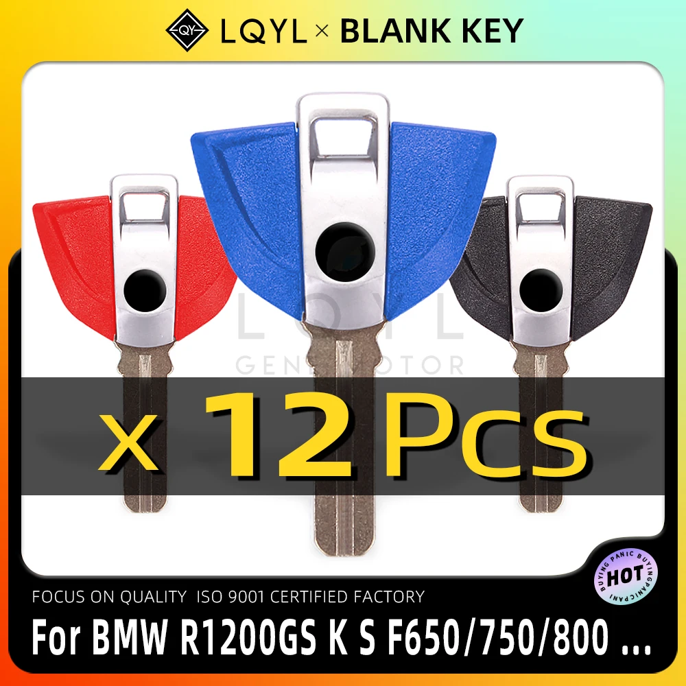 12Pcs-Motorcycle-Key-Uncut-Blank-Replace-Keys-For-BMW-F800R-K1300GT ...