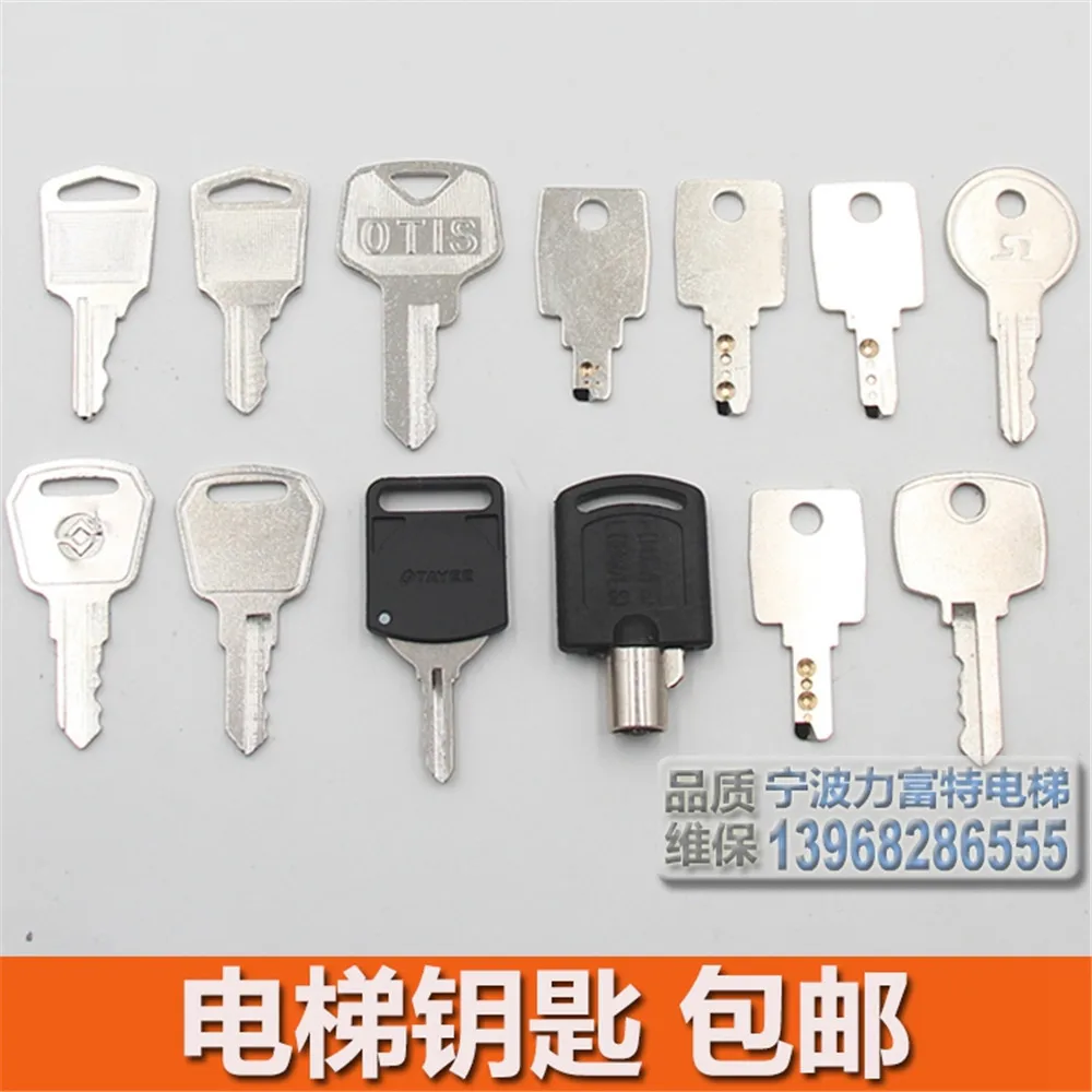 for-Xizi-Otis-Elevator-Key-Hangzhou-Xiao-OTIS-Tianjin-Otis-Escalator ...